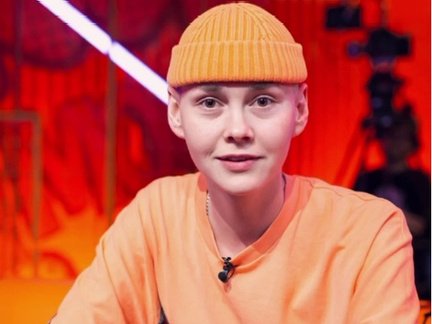 Страница 301 - Новости | STARHIT