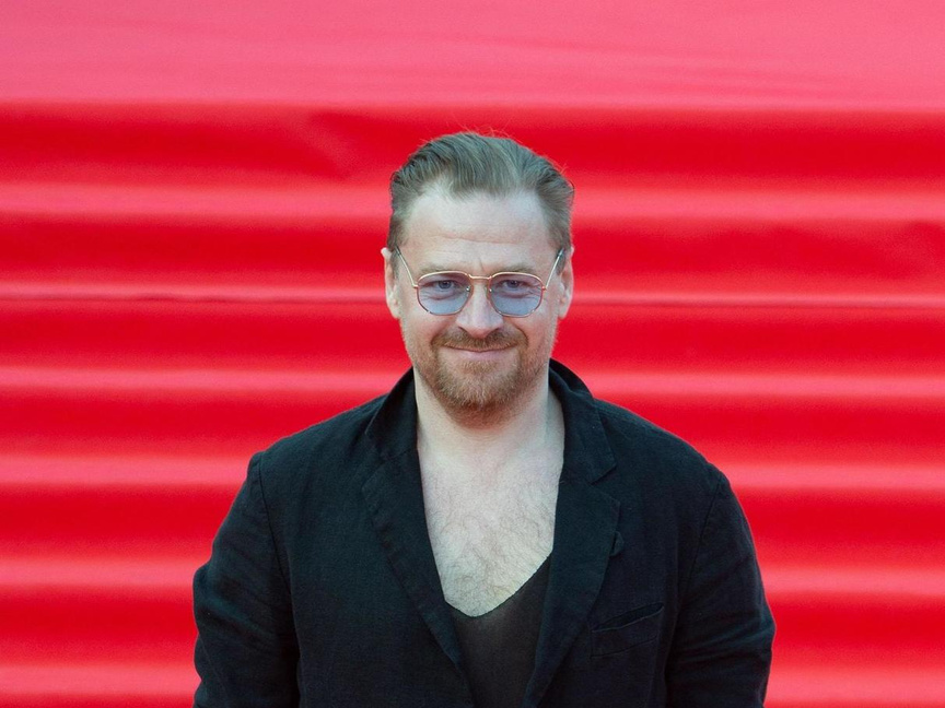 Страница 234 - Новости | STARHIT