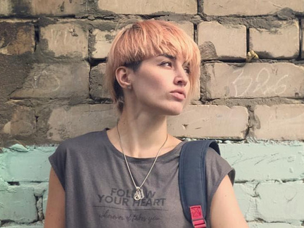 Страница 835 - Новости | STARHIT