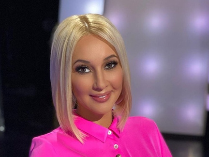 Страница 2043 - Новости | STARHIT