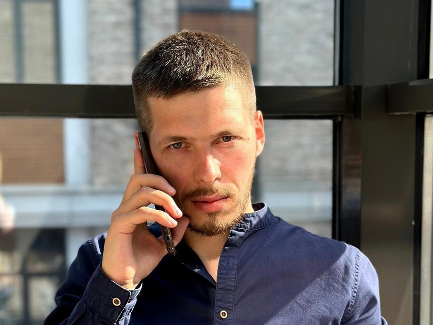 Страница 21 - Новости | STARHIT