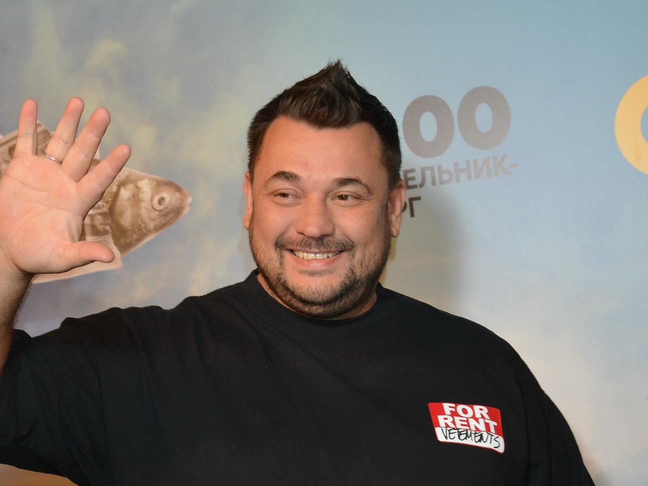 Страница 886 - Новости | STARHIT