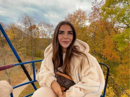 Страница 310 - Новости | STARHIT