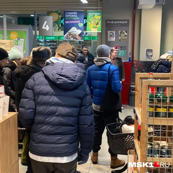 Москвичи застряли в очередях на рынках и магазинах в Новый год: фото ...