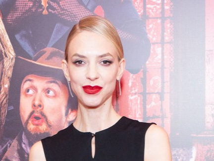 Страница 1153 - Новости | STARHIT