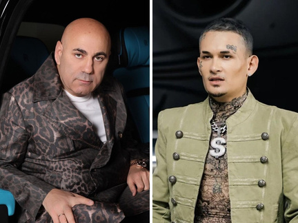 Страница 1416 - Новости | STARHIT