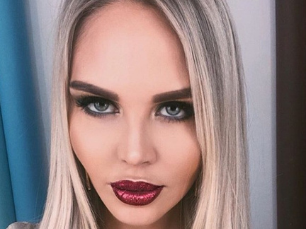 Страница 2678 - Новости | STARHIT