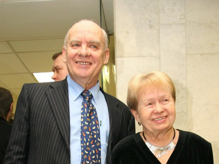 Страница 1861 - Новости | STARHIT