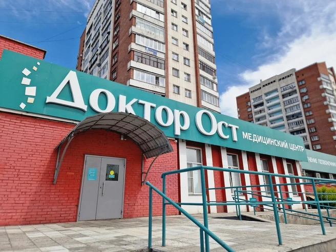 Южноуральцы могут забыть о болях в спине — избавиться от грыж и ...