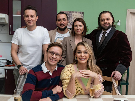 Страница 4 - Новости | STARHIT