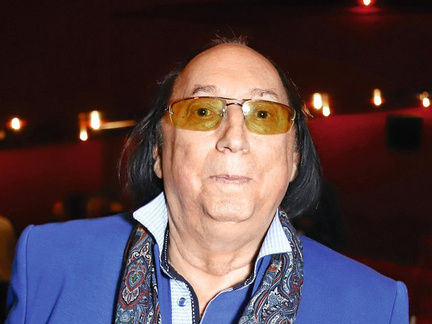 Страница 2365 - Новости | STARHIT