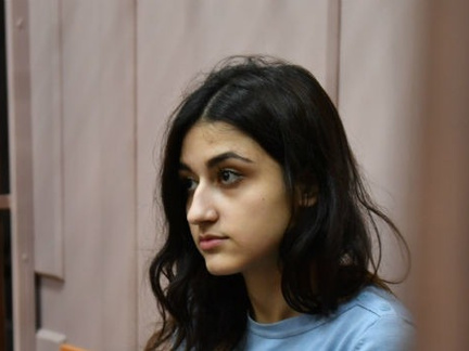 Страница 101 - Общество | STARHIT