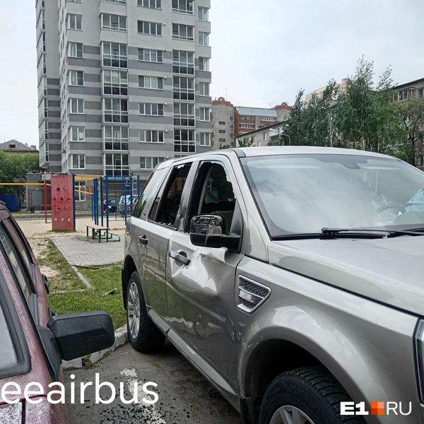 В Екатеринбург пришел сильный ветер: онлайн - 27 мая 2026 | Е1.ру