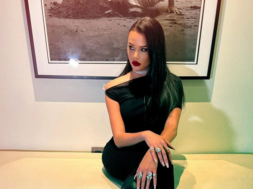 Страница 778 - Новости | STARHIT