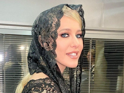 Страница 554 - Новости | STARHIT