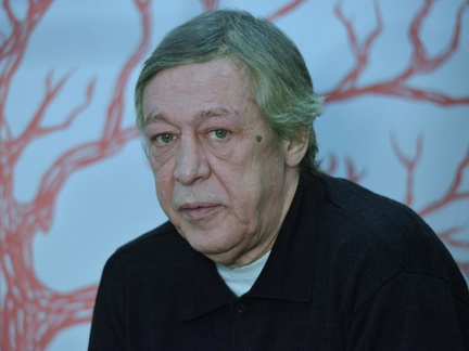 Страница 2043 - Новости | STARHIT