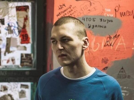 Страница 1841 - Новости | STARHIT