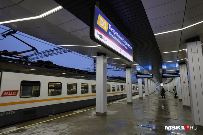 В Москве открыли станцию МЦД-1 «Петровско-Разумовская»: фото нового ...