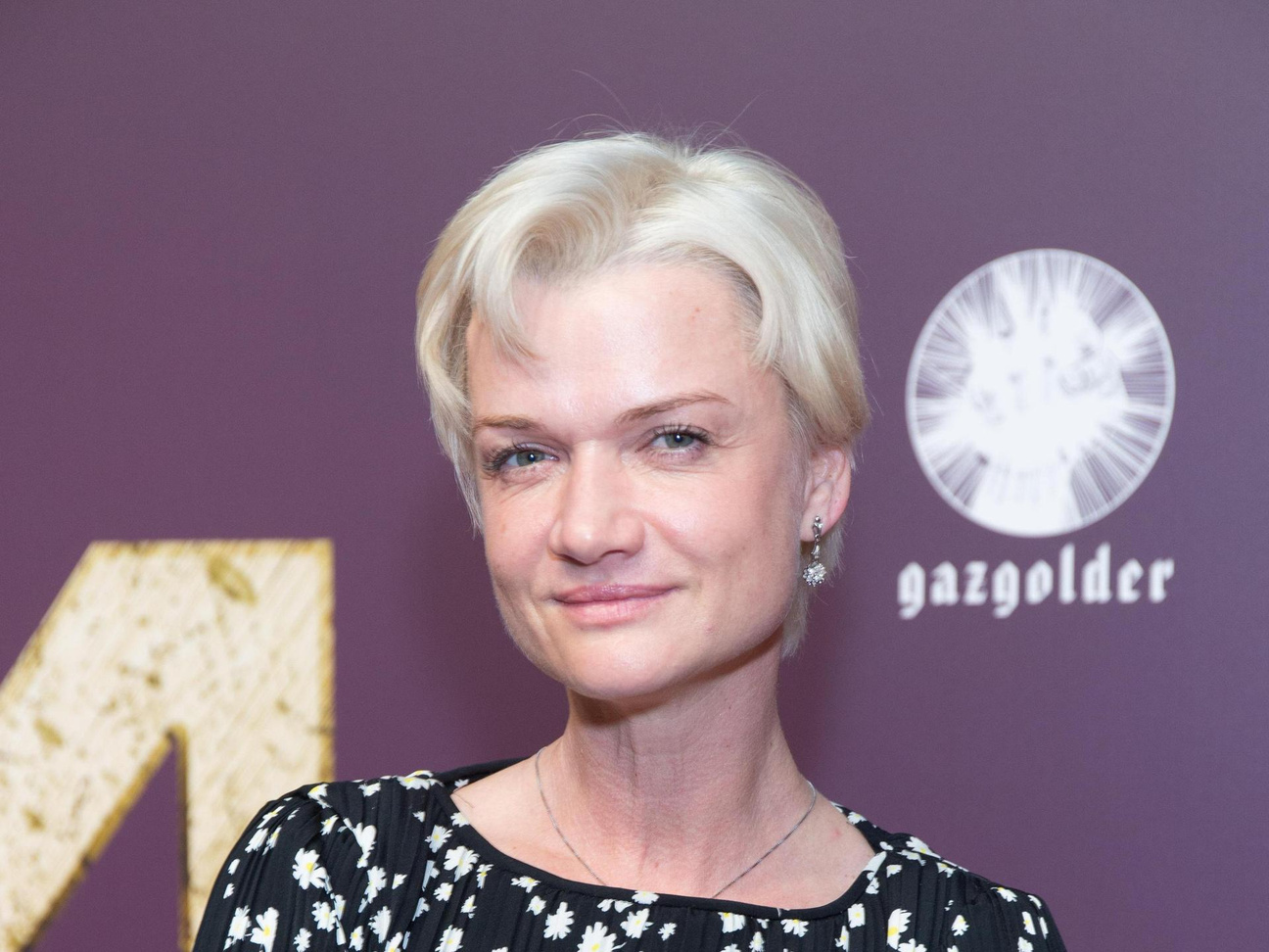 Страница 436 - Новости | STARHIT