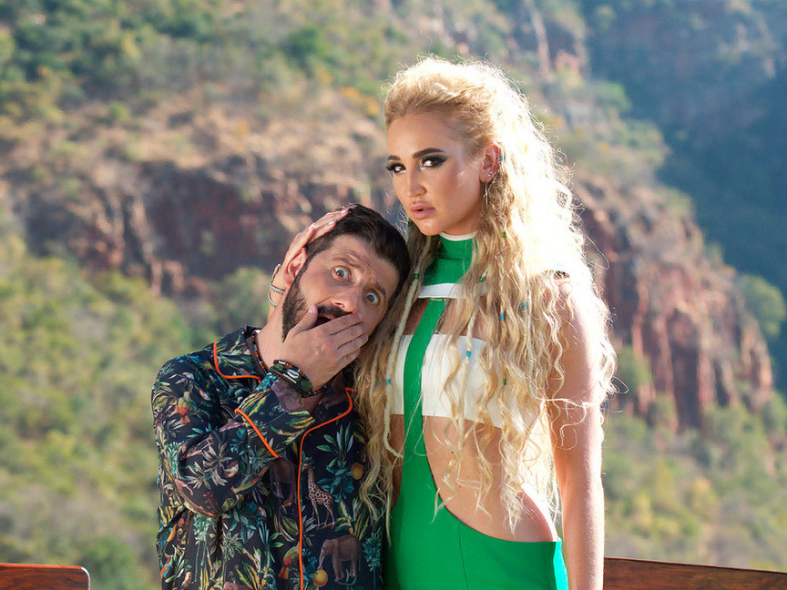 Страница 44 - Эксклюзив | STARHIT