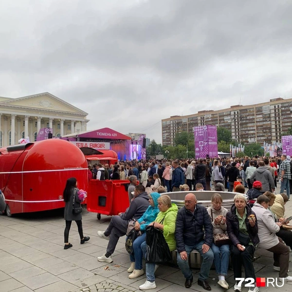 Концерт Олега Газманова на День города в Тюмени: фото, видео, где и когда - 26 июля 2025 | 72.ру