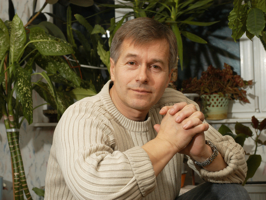 Страница 282 - Новости | STARHIT