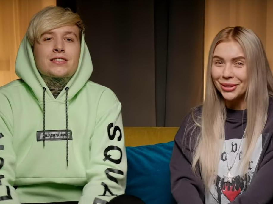 Страница 117 - Новости | STARHIT