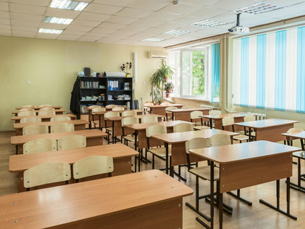 Страница 590 - Новости | STARHIT