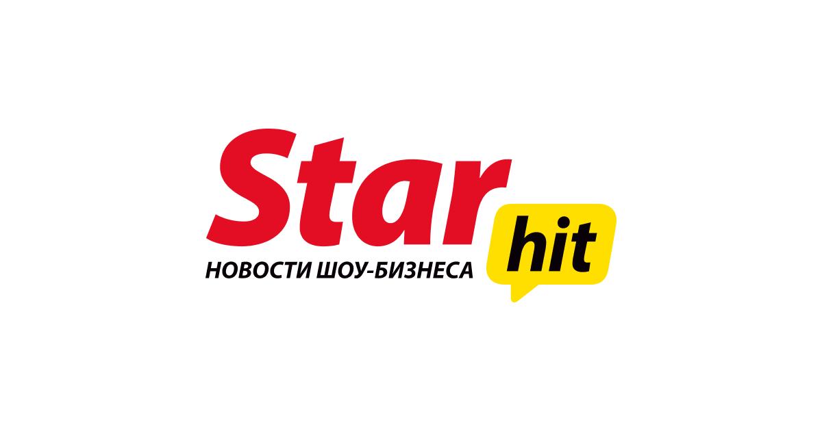 Правила применения рекомендательных технологий | StarHit (СтарХит)