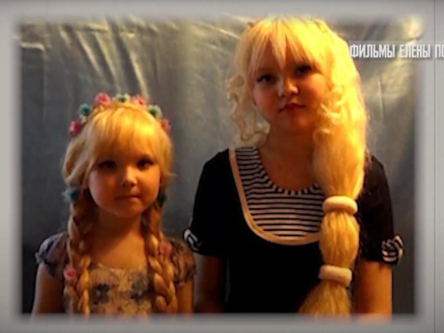 Страница 184 - Новости | STARHIT