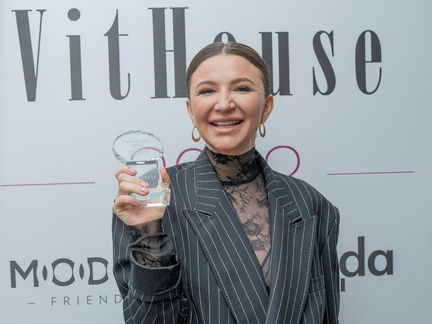 Страница 494 - Новости | STARHIT