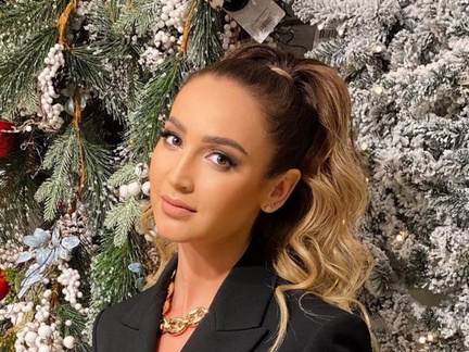 Страница 598 - Новости | STARHIT