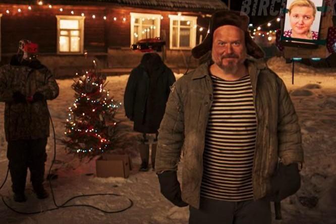 Новости за 23 декабря 2025, все самое интересное актуальное в Иркутске ...