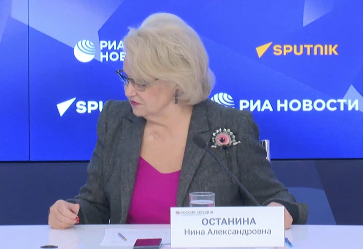 «Показные свадьбы не для нас»: депутат Останина осудила SHAMAN и Мизулину, поженившихся в ...