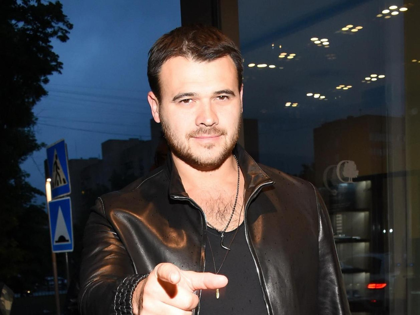 Страница 405 - Новости | STARHIT