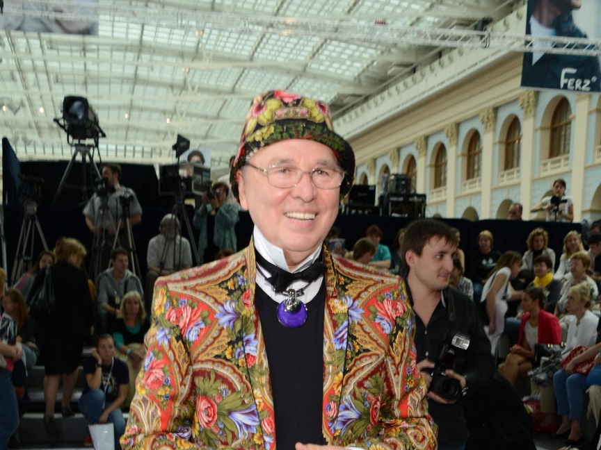 Страница 26 - Новости | STARHIT