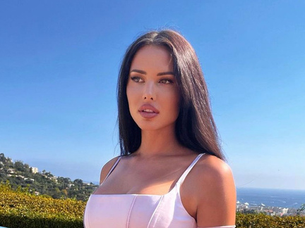 Страница 888 - Новости | STARHIT