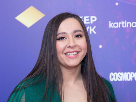 Страница 1576 - Новости | STARHIT