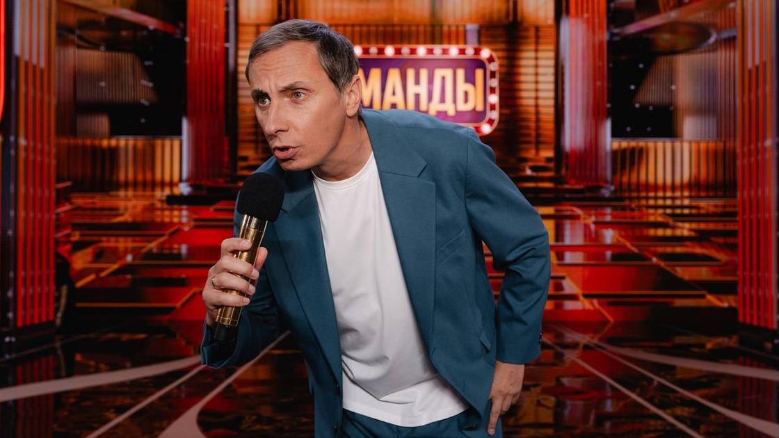 Без Гусмана и Маслякова, но с ведущим Галыгиным: Первый канал запускает новый формат КВН ...