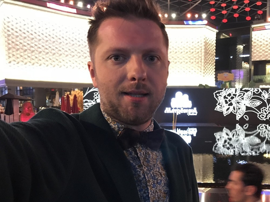 Страница 875 - Новости | STARHIT