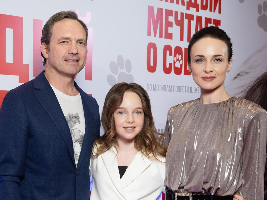 Страница 21 - Новости | STARHIT