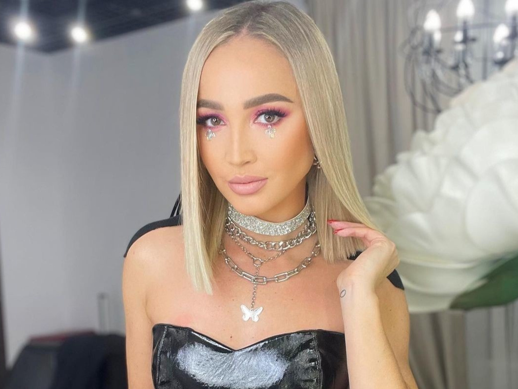 Страница 1263 - Новости | STARHIT