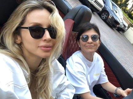 Страница 1459 - Новости | STARHIT