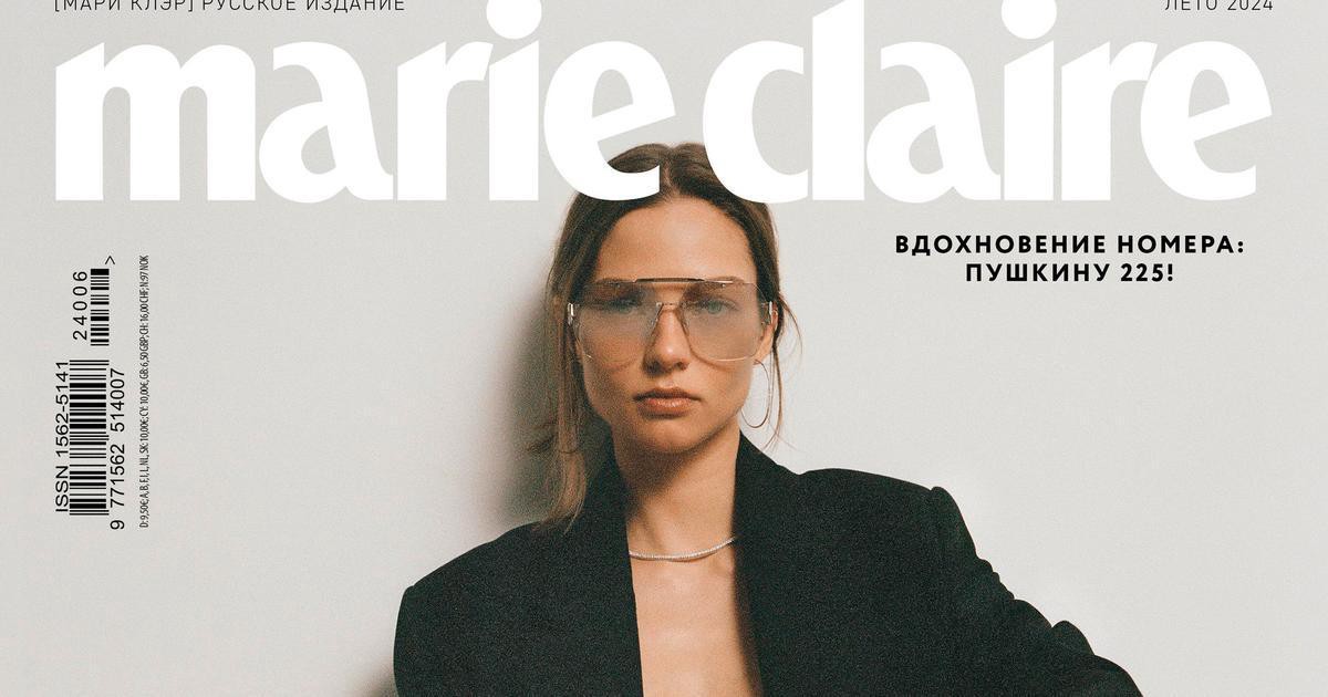 Исчезнувшая почти на год Алеся Кафельникова снялась в откровенной ...