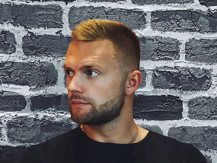 Страница 2064 - Новости | STARHIT