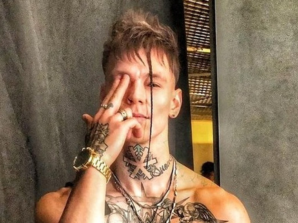 Страница 1823 - Новости | STARHIT