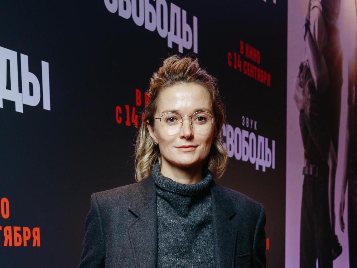 Страница 304 - Новости | STARHIT