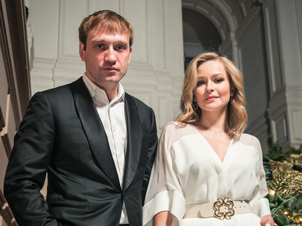 Страница 52 - Новости | STARHIT