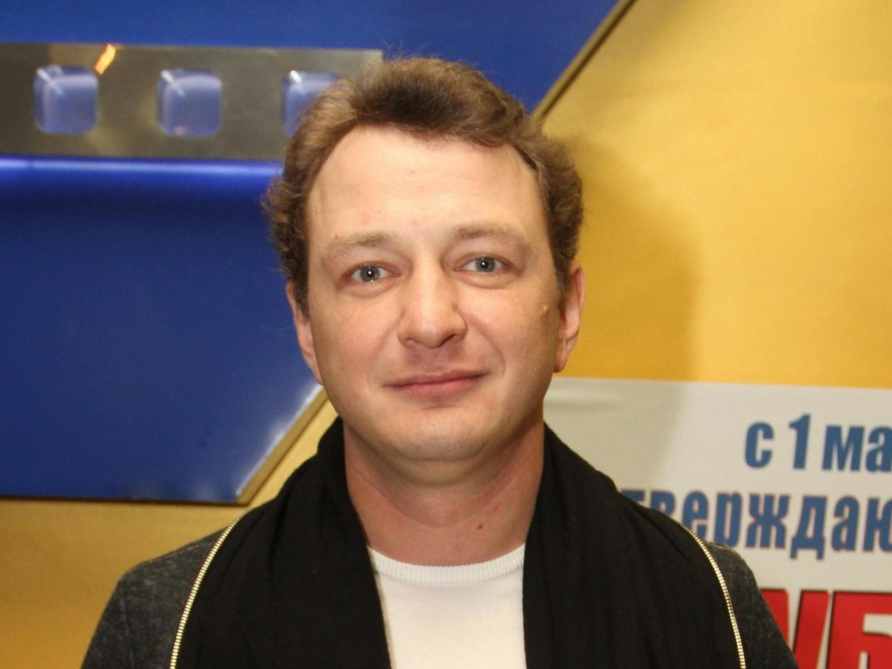 Страница 577 - Новости | STARHIT