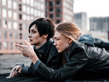 Страница 33 - Новости | STARHIT